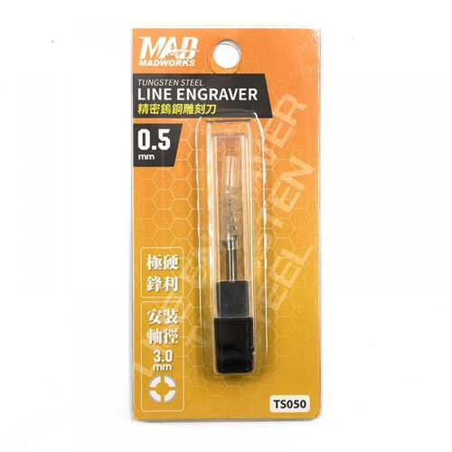 Madworks TS-050 0.5 mm Tungsten Steel Line Engraver - 1 piece (tang diameter 3mm)