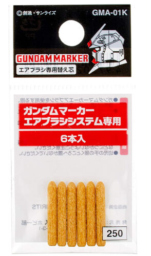 Mr.Hobby GMA-01K Special Nib for Gundam Marker Air Brush (6 pcs)