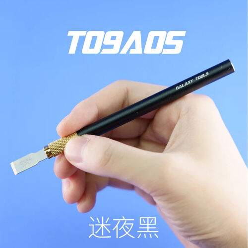 Galaxy-Model T09A05 Flat Knife BLACK