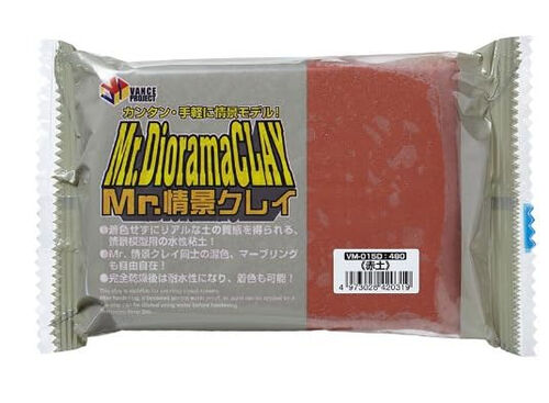 Mr.Hobby VM-015D Mr. Diorama Clay for the Scene (Red Earth) 300g