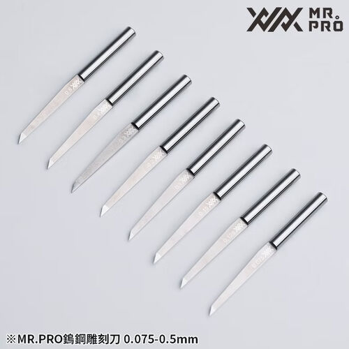 Madworks XXX-015 0.15mm Mr. Pro Premium Chisel (hardness 92.1HRA) - 1 piece