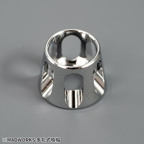 Madworks MK-204 Perforated Needle Cap - Designed for M-2 Series Airbrushes