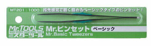 Mr.Hobby MT-201 Mr. Basic Tweezers
