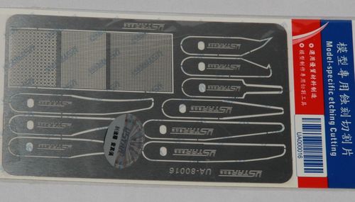U-Star 80016 Photo-Etching Parts