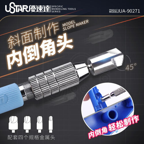 U-Star 90271 Model Slope Maker