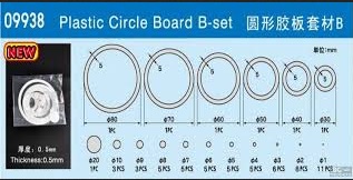 Trumpeter 09938 Plastic Circle Board B-Set