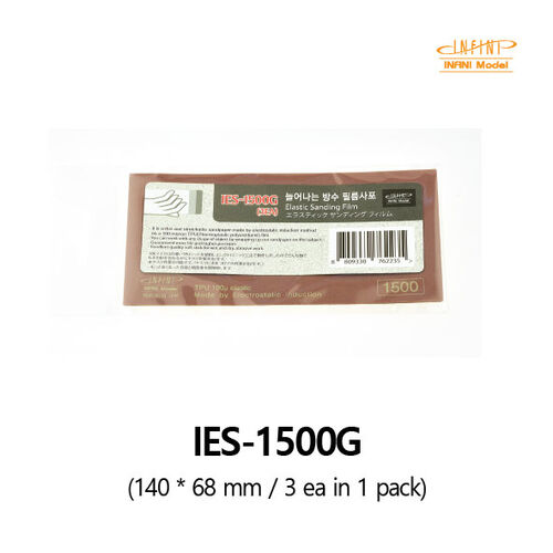 Infinimodel IES1500G Elastic Sanding Film #1500 (3 pcs)