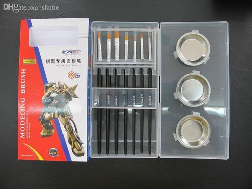 U-Star 90027 Brush Kit 10 in 1