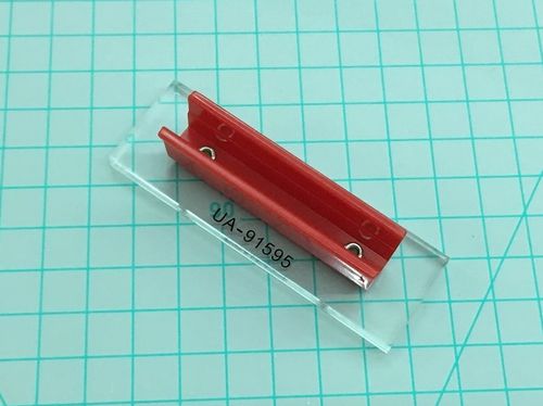 U-Star 91595R Transparent Grinding Plate Red
