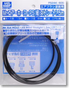 Mr.Hobby PS-244 Mr.Air Hose/Ps. Straight 1.5m