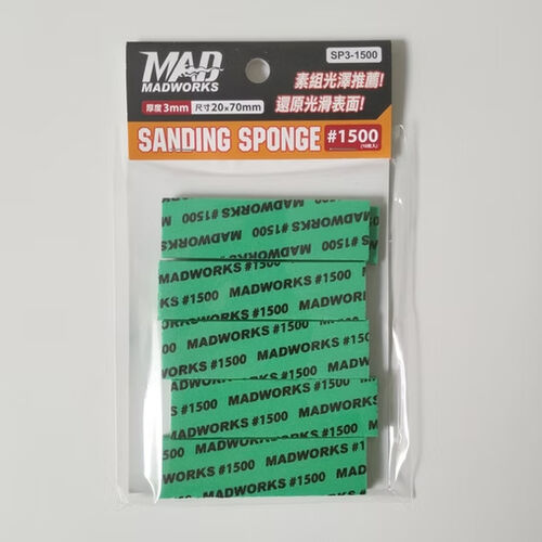 Madworks SP3-1500 3MM Sanding Sponge #1500 (10 pcs)