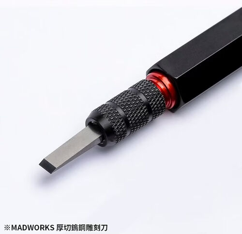 Madworks WD250 TTS Wide Chisel 2.5mm (1 piece)