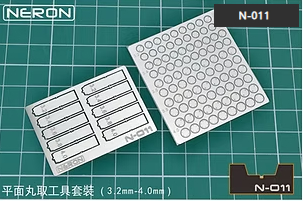 Madworks N-011 Pivot Holes Tools and Details (Combo Pack)