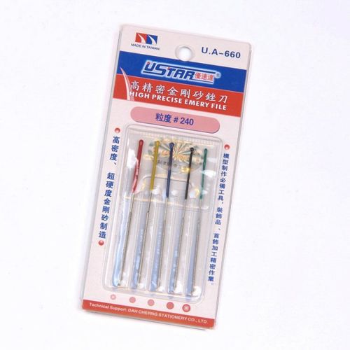 U-Star 90660 File Kit 240
