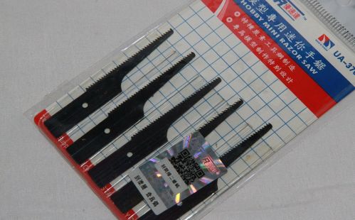 U-Star 90370 Saw Blade Kit 5 in 1 short