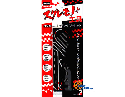 Hasegawa TL03 Etching Saw Set (Trytool Series)