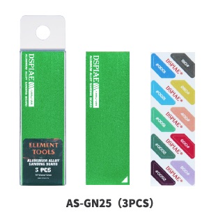 DSPIAE 56083 AS-GN25 Aluminum Alloy Snd Board Green 3PCS