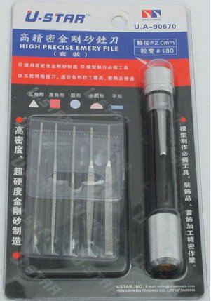 U-Star 90670 File Kit 6 in 1