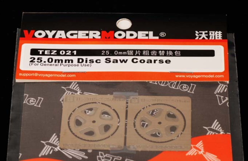 VoyagerModel.Co.Ltd TEZ021 Disc Saw Coarse