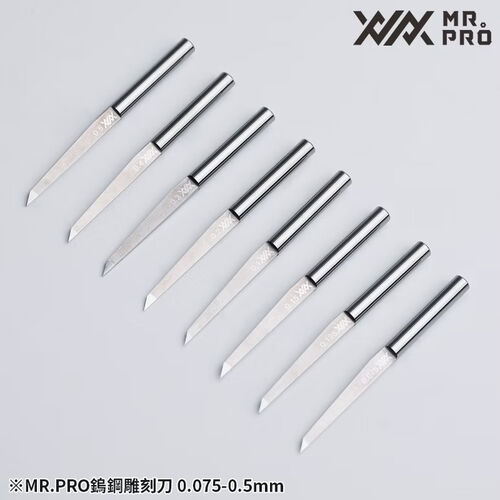 Madworks XXX-050 0.5 mm Mr. Pro Premium Chisel (hardness 92.1HRA) - 1 piece