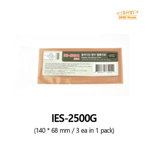 Infinimodel IES2500G Elastic Sanding Film #2500 (3 pcs)