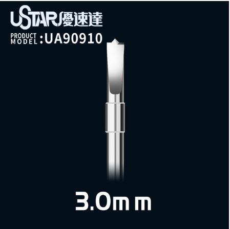 U-Star 90910 3.0 mm Drilling Head