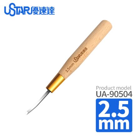 U-Star 90504 Flat Blade Knife 2.5 mm