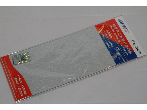 U-Star 91608 Abrasive Paper Kit 4 in 1