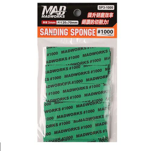 Madworks SP3-1000 3mm Sanding Sponge #1000 (10pcs)