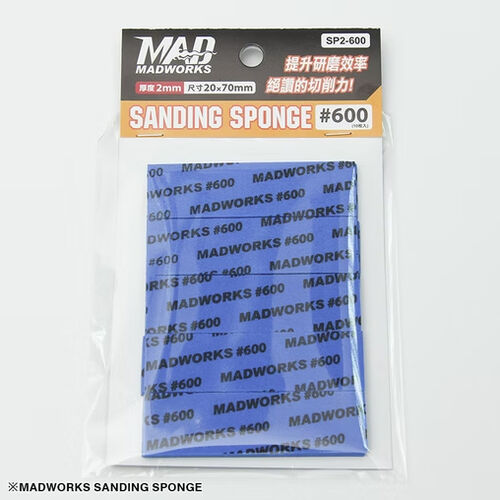 Madworks SP2-600 2MM Sanding Sponge #600 (10 pcs)