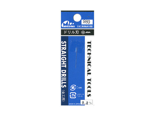 MINESHIMA L10-02 Drill Bit 0.2 mm