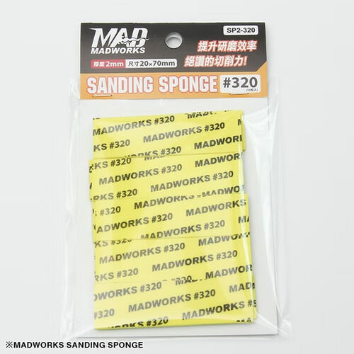 Madworks SP2-320 2MM Sanding Sponge #320 (10 pcs)