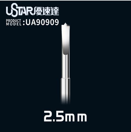 U-Star 90909 2.5 mm Drilling Head