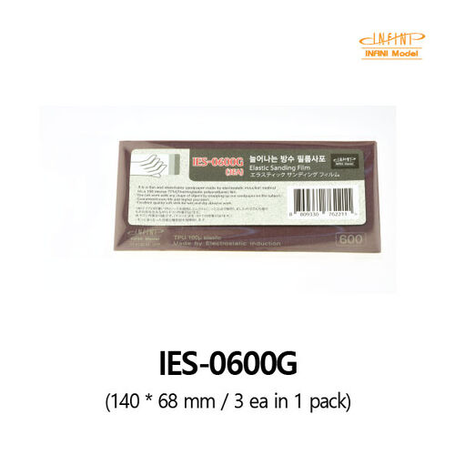 Infinimodel IES0600G Ealastic Sanding Film #0600 (3 pcs)
