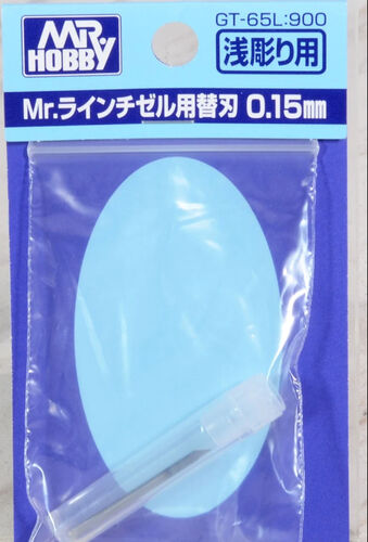 Mr.Hobby GT65L Blade For Shallow Engraving 0,15mm