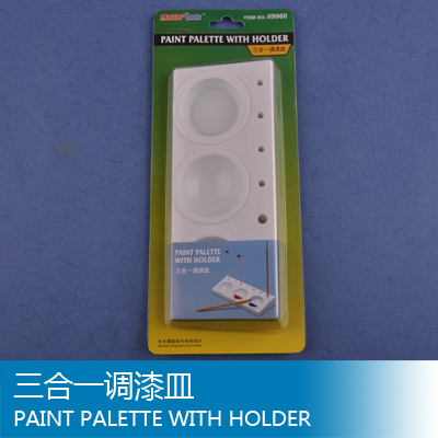 Trumpeter 09960 Paint Palette with Holder