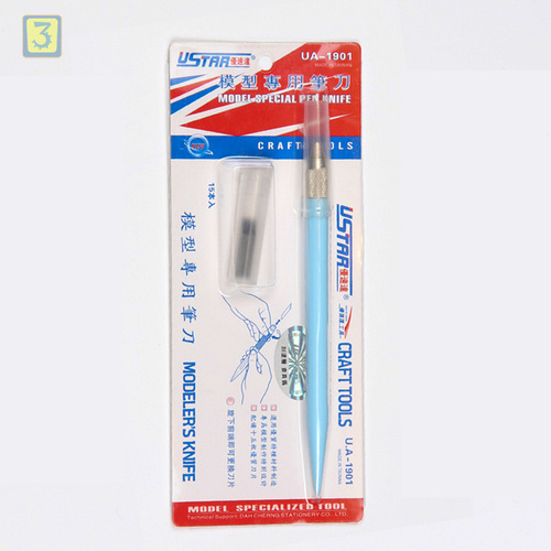 U-Star 91901 Pen Knife Kit 16 in 1