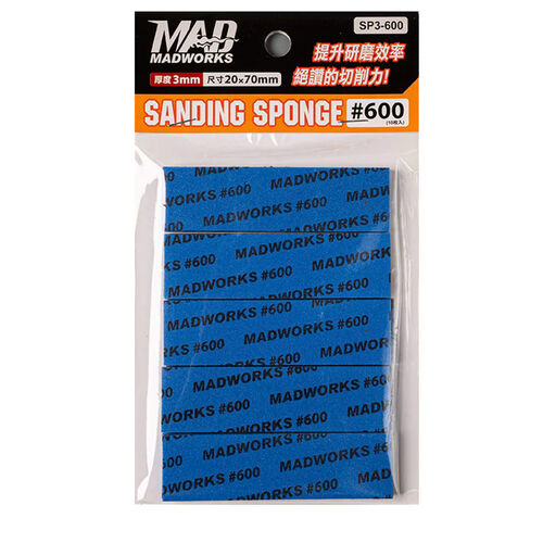 Madworks SP3-600 3mm Sanding Sponge #600 (10pcs)