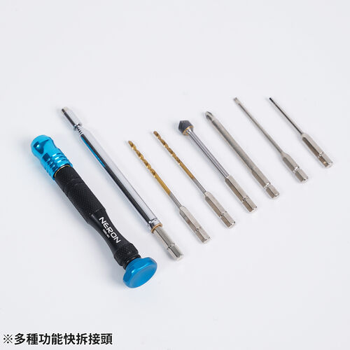 Madworks SSMS-000 Mini 4WD Tool Set