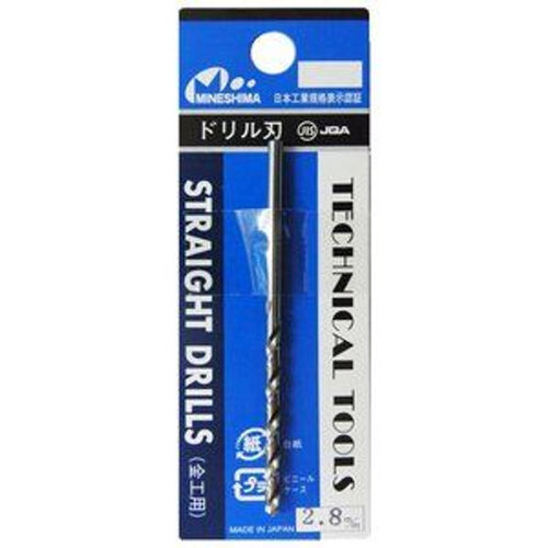 MINESHIMA L10-28 Drill Bit 2.8 mm