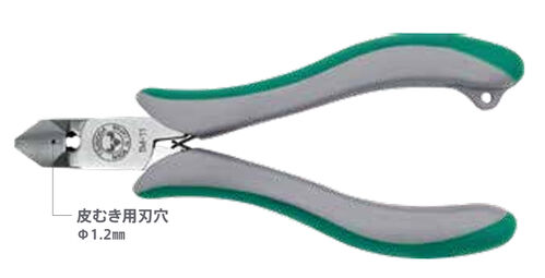 Tsunoda TM11 Diagonal Nipper