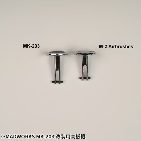 Madworks MK-203 Airbrush Extended Trigger - Designed for M-2 Series Airbrushes