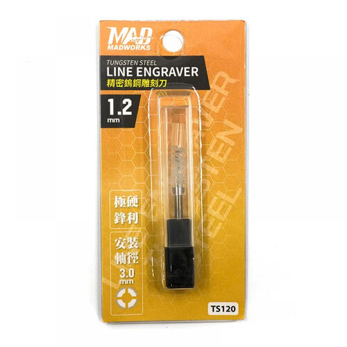 Madworks TS-120 1.2 mm Tungsten Steel Line Engraver - 1 piece (tang diameter 3mm)