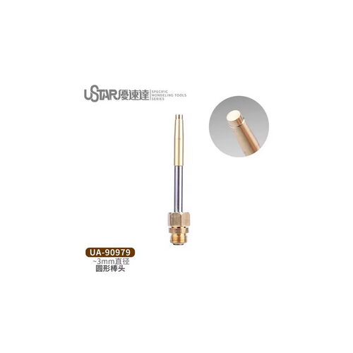 U-Star 90979 Circle Melt Head (3,0 mm)
