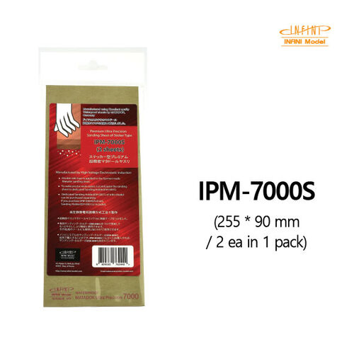 Infinimodel IPM7000S Sanding Sheet of Sticker type #7000 (2 pcs)