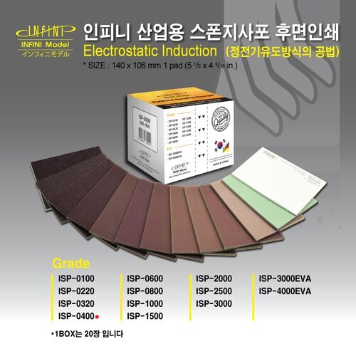 Infinimodel ISP0400 Sanding Sponge MEDIUM 400 (20 pcs)