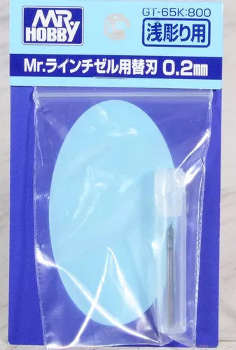 Mr.Hobby GT65K Blade For Shallow Engraving 0,20mm
