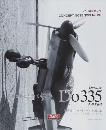 NEW! Zoukei Mura SWS10-B01 Concept Note No. 8 - Dornier Do-335 A-0 Pfeil