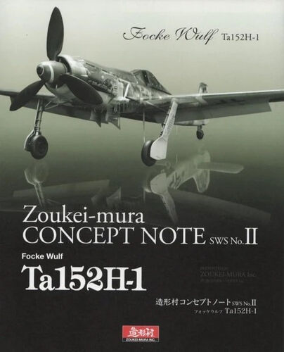 NEW! Zoukei Mura SWS02-B01 Concept Note No. 2 - Ta-152 H-1