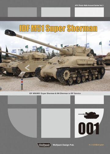 Wolfpack Design 001 IDF M51 Super Sherman